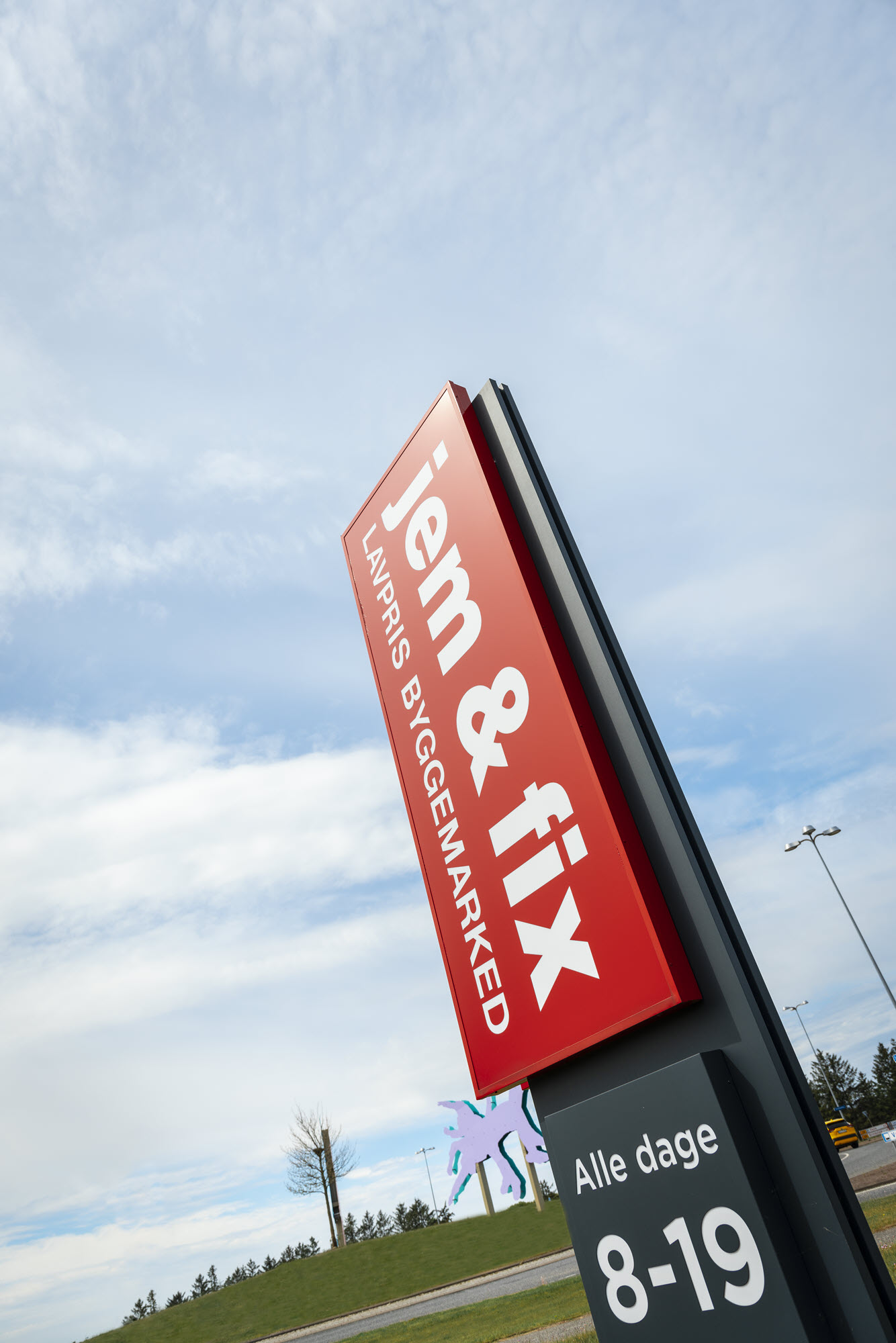 Pressrum | jem & fix